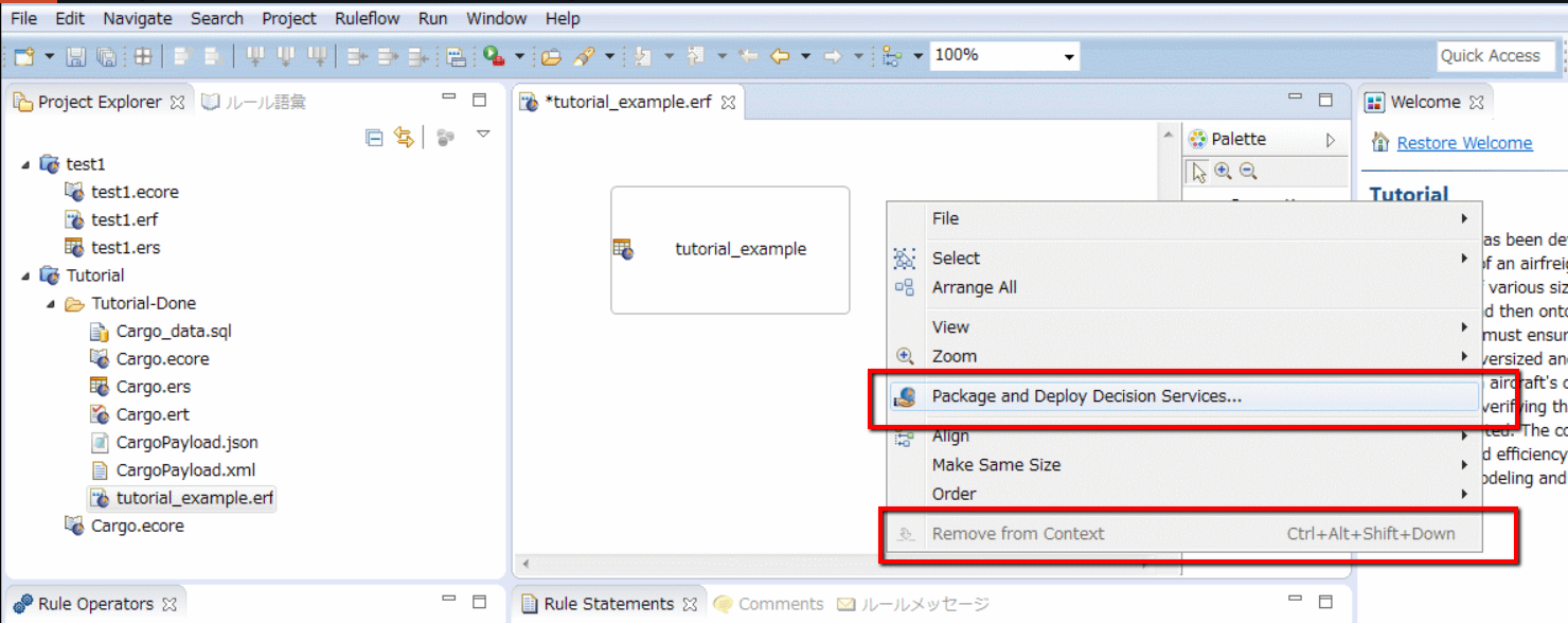 Ruleflow context menu different on new ruleflow vs open existing ...
