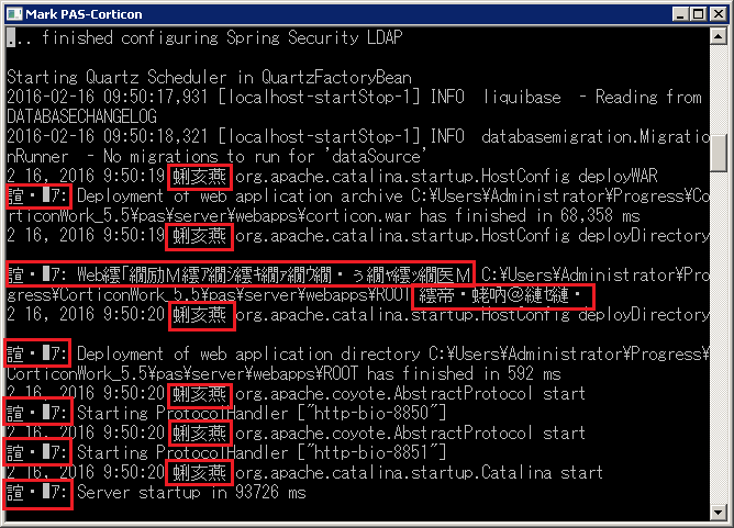 Japanese Characters Are Corrupted In The Console When Starting Corticon Server Localized For 