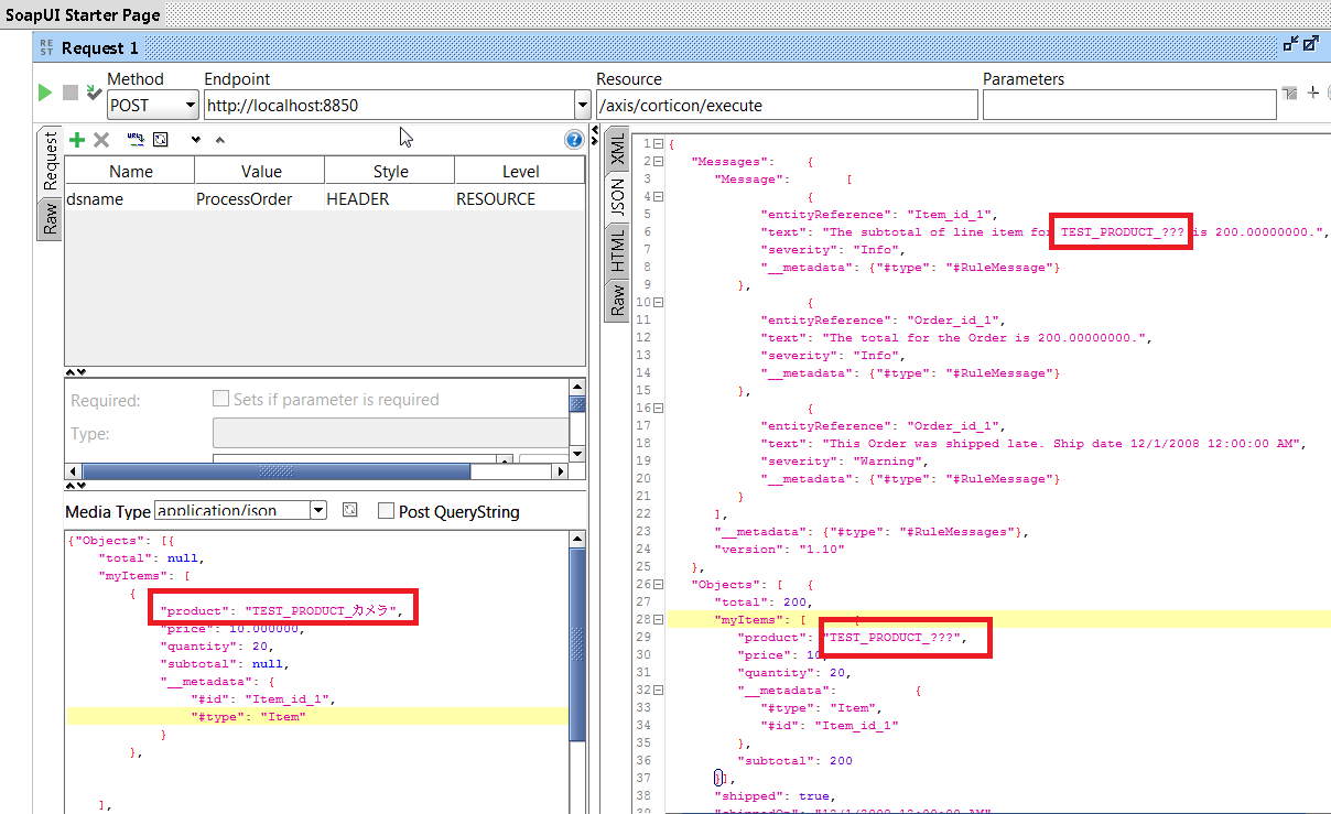High Ascii Utf 8 Characters Appear Corrupted And Incorrect In Corticon Response Using Rest Api
