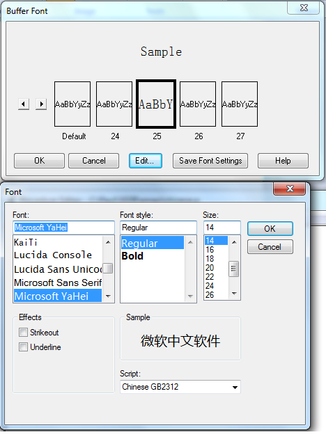 How to enter Chinese characters into a UTF-8 database with 4GL. - Progress Community